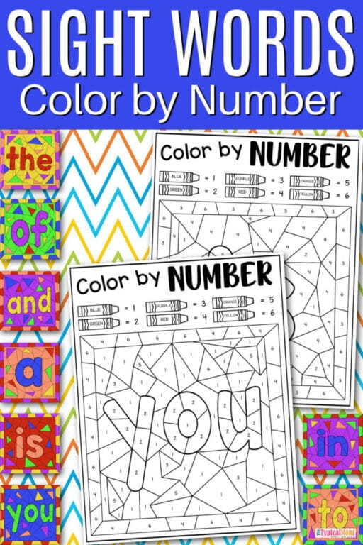 Free Sight Word Coloring Pages - Color By Number Practice
