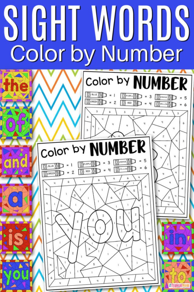 Free Sight Word Coloring Pages - Color By Number Practice